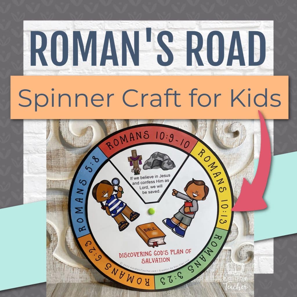 Sunday School Crafts - Verses for Romans Road Spinner - Kids Bible Teacher