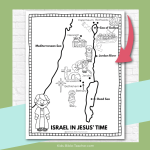 Free Map of Jesus' Ministry & Activity Page!